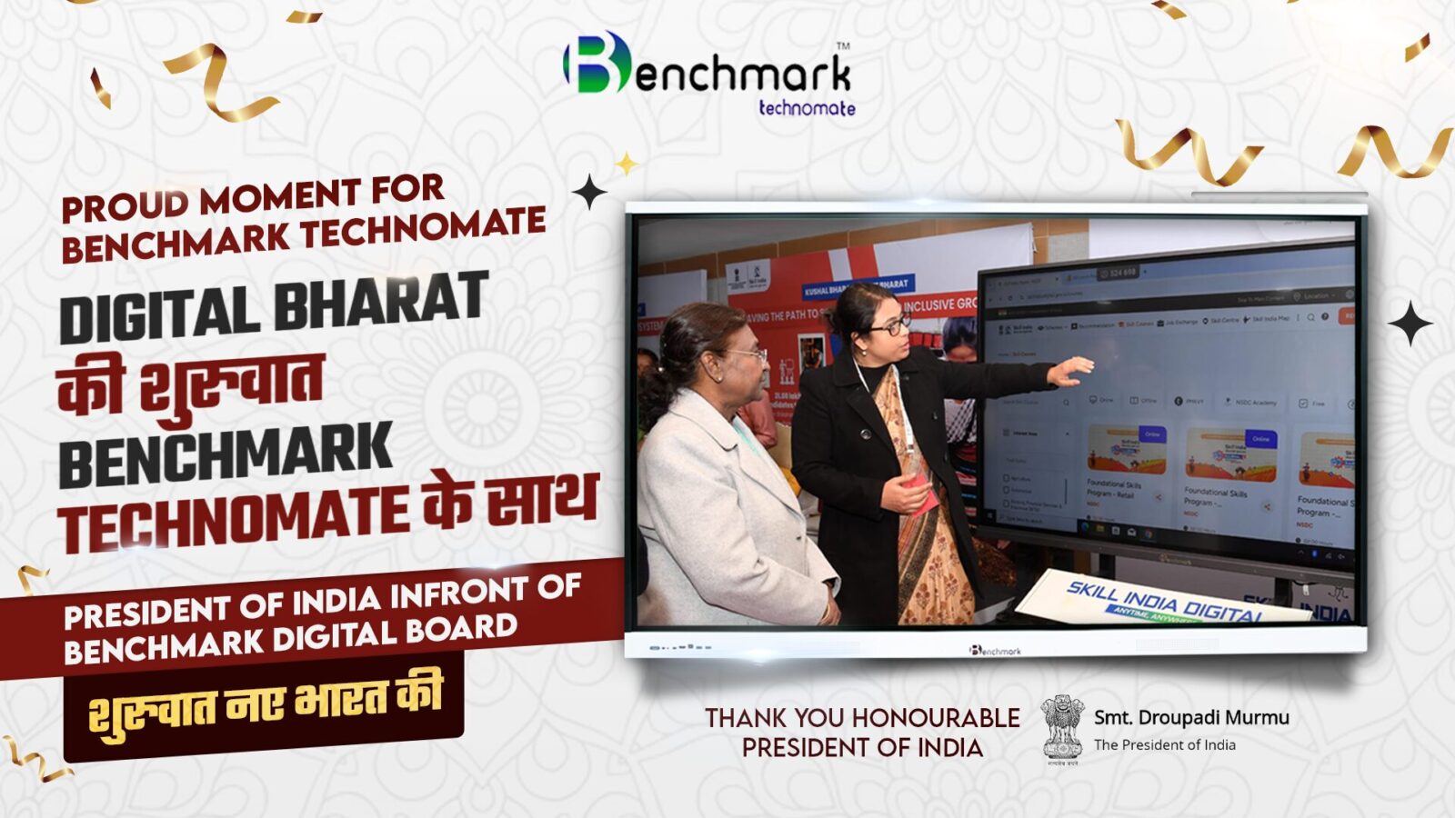 Best Digital Board in India | Digital Board for Teachers